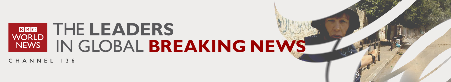 CIGNAL TV - BBC News