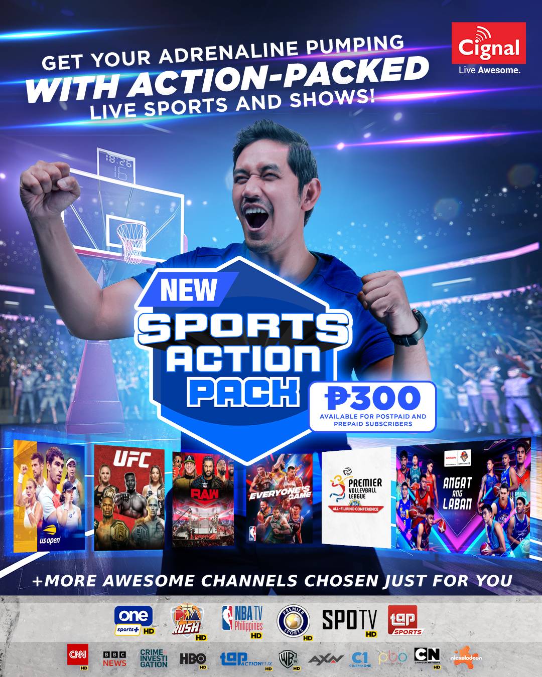 CIGNAL TV - New Cignal Theme Packs