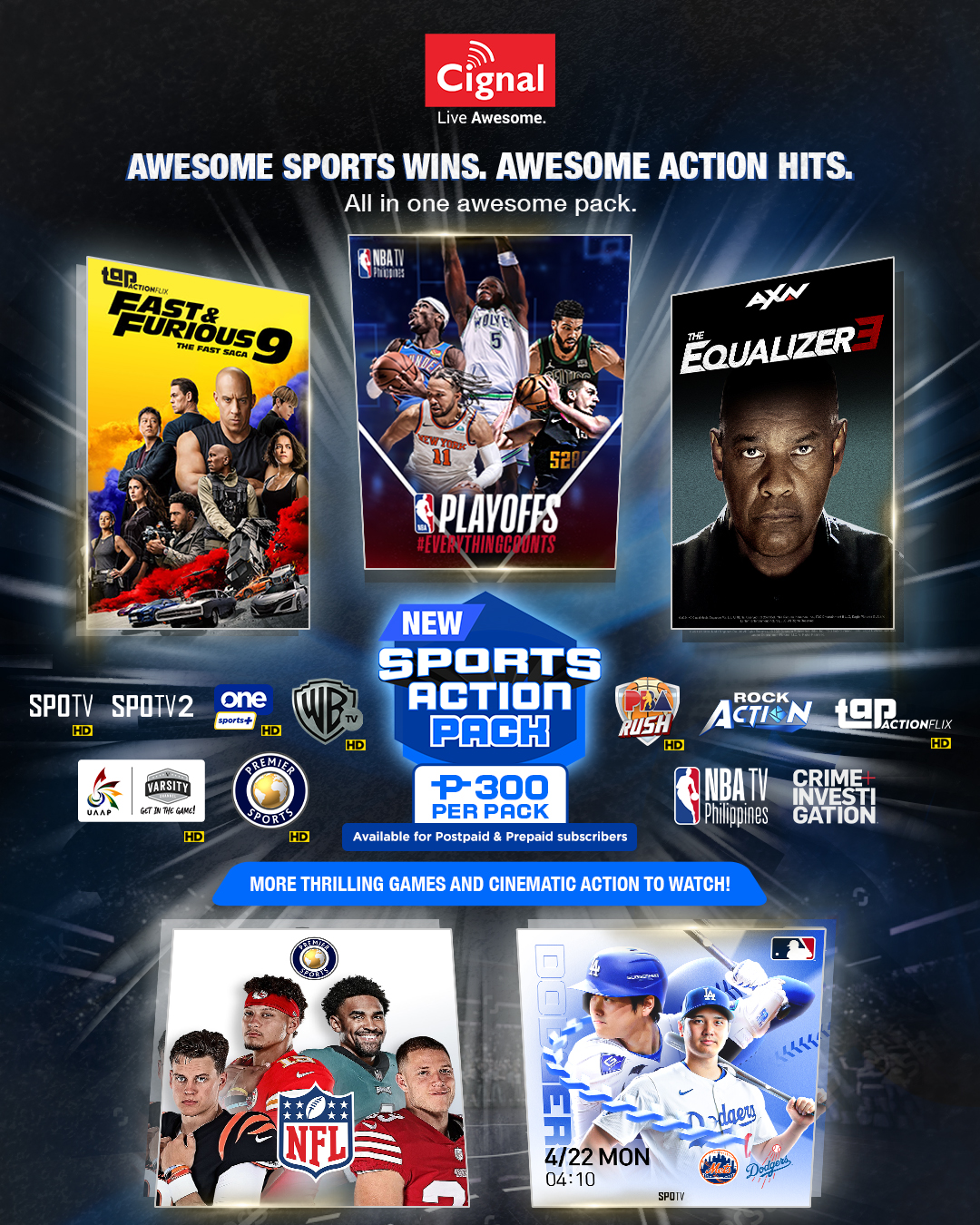 CIGNAL TV - New Cignal Theme Packs