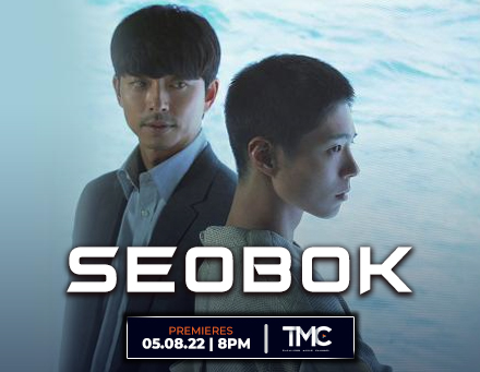 CIGNAL TV - Tagalized Movie Channel