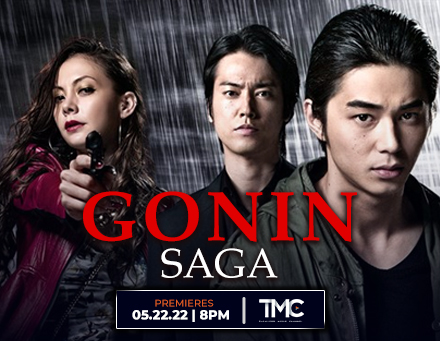 CIGNAL TV - Tagalized Movie Channel